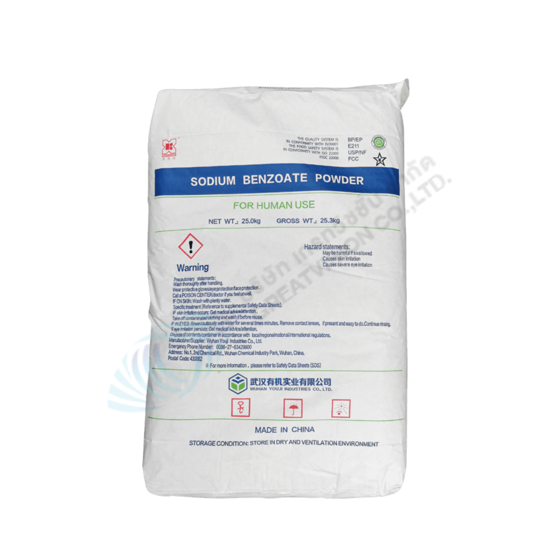 Sodium Benzoate โซเดียม เบนโซเอต 100 g